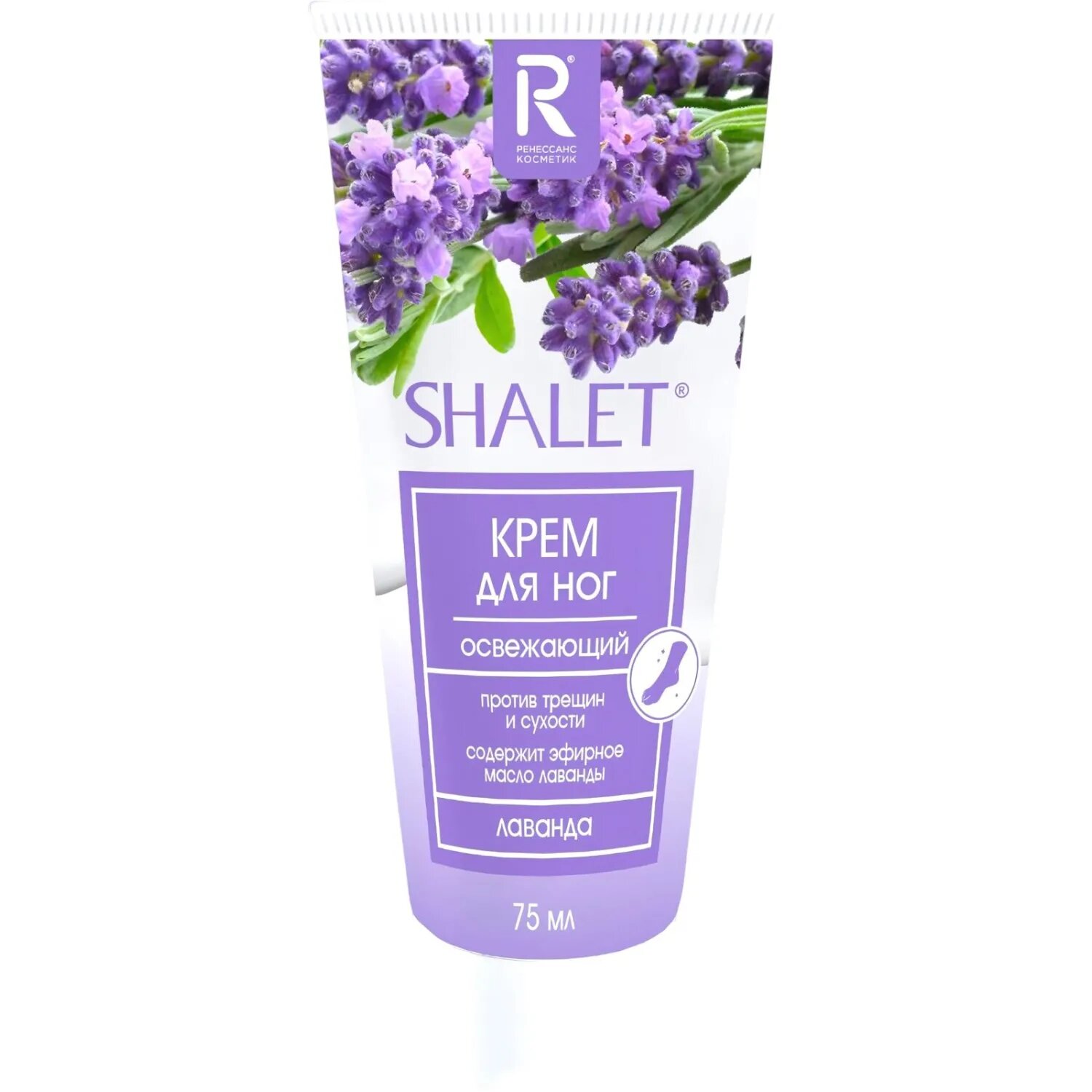 Крем SHALET для ног Лаванда сним. устал. 75 мл 3340
