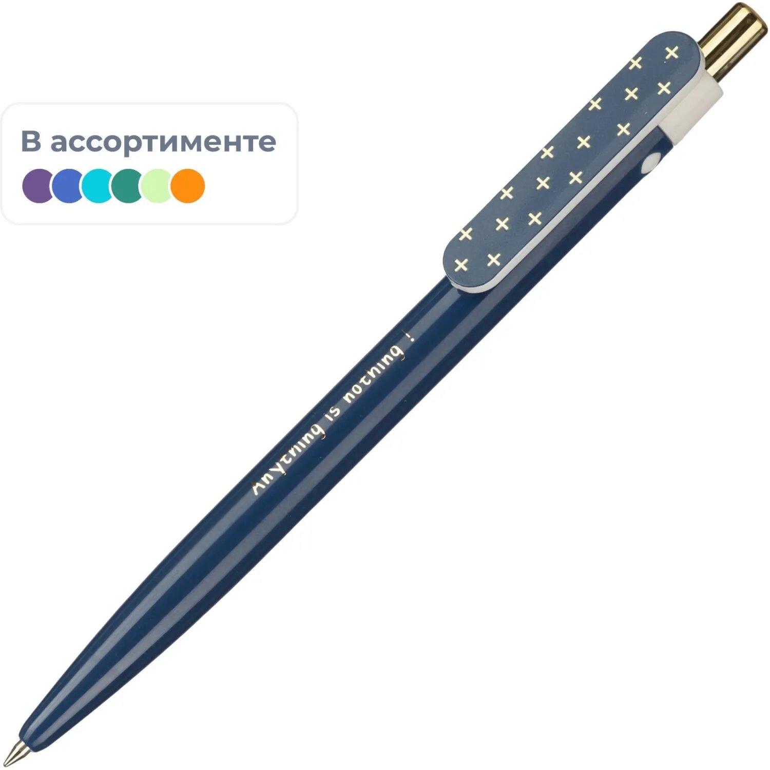 Ручка шариковая автомат. M&G SimpleMe0.5, масл, син, асс ABP201742205F4C
