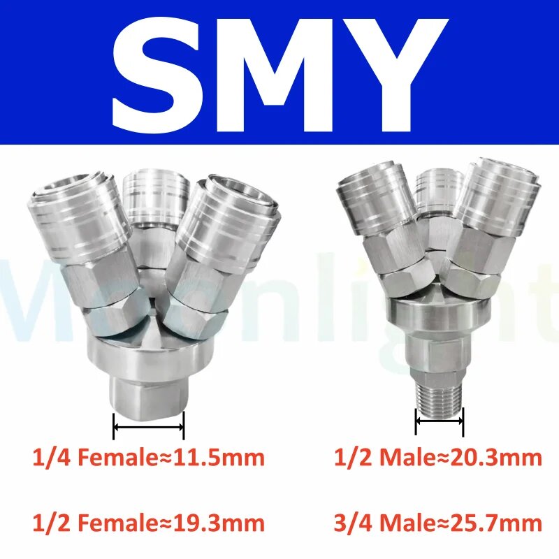 Нержавеющая сталь 304, тип C, самоблокирующийся PP PM SH SF 20/30, быстрое тройное соединение, 2-вилка, круглый двусторонний пневматический воздушный компрессор SMV SMY