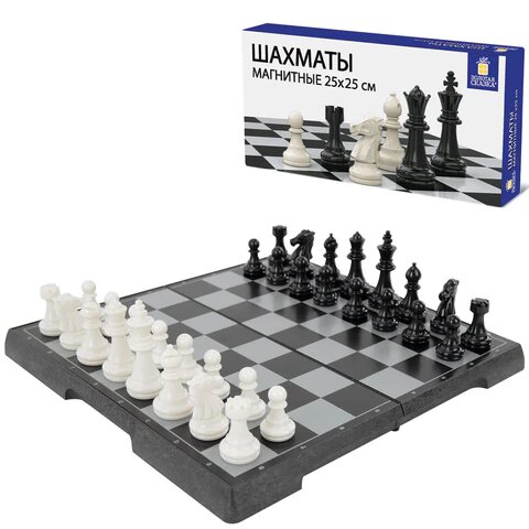 Шахматы магнитные ХИТ классические, доска 25*25см, золотая сказка, 665761