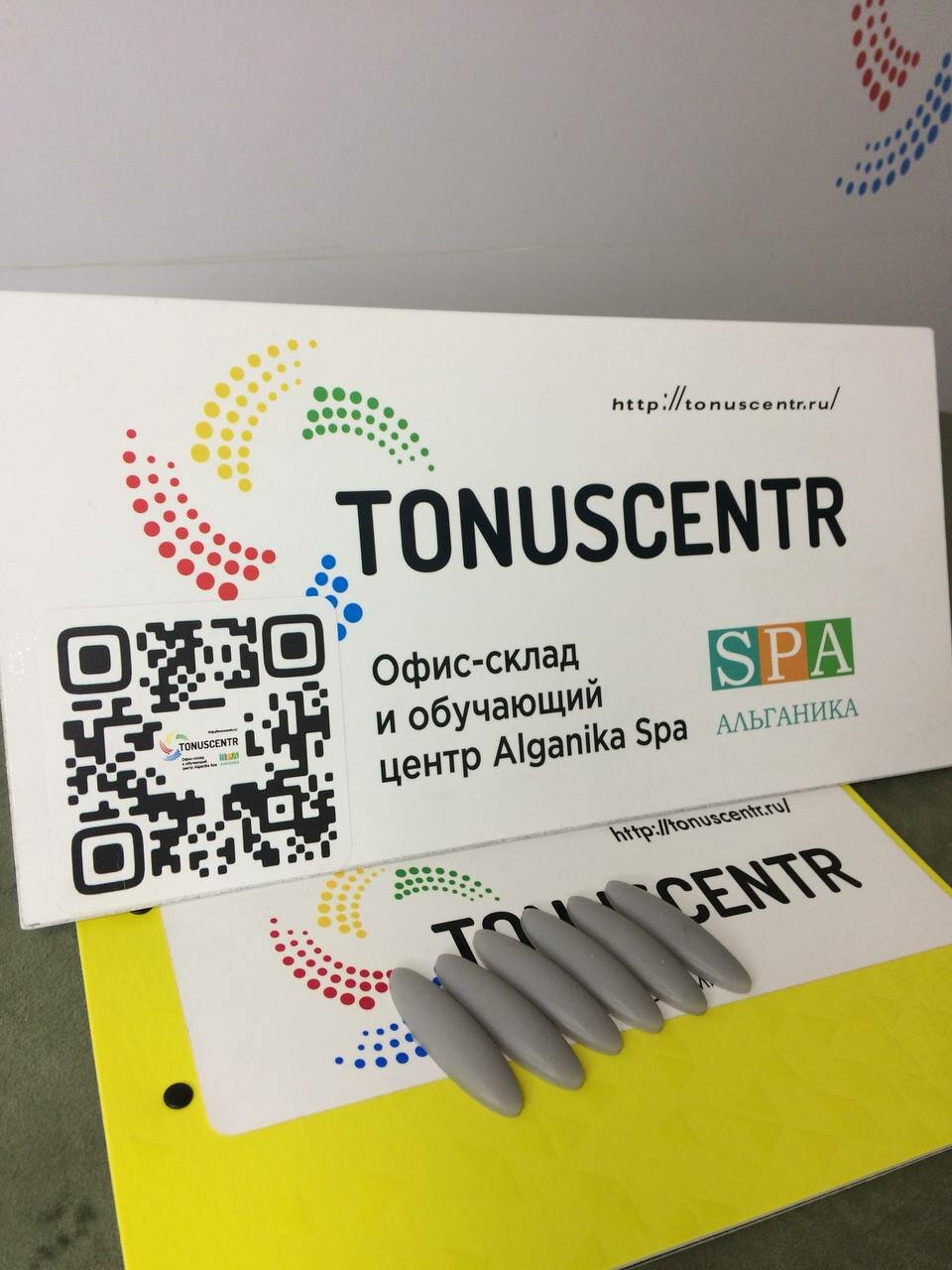 Боковины манипулы LPG P1000 Integral V9 BODY OPTIMIZER по телу