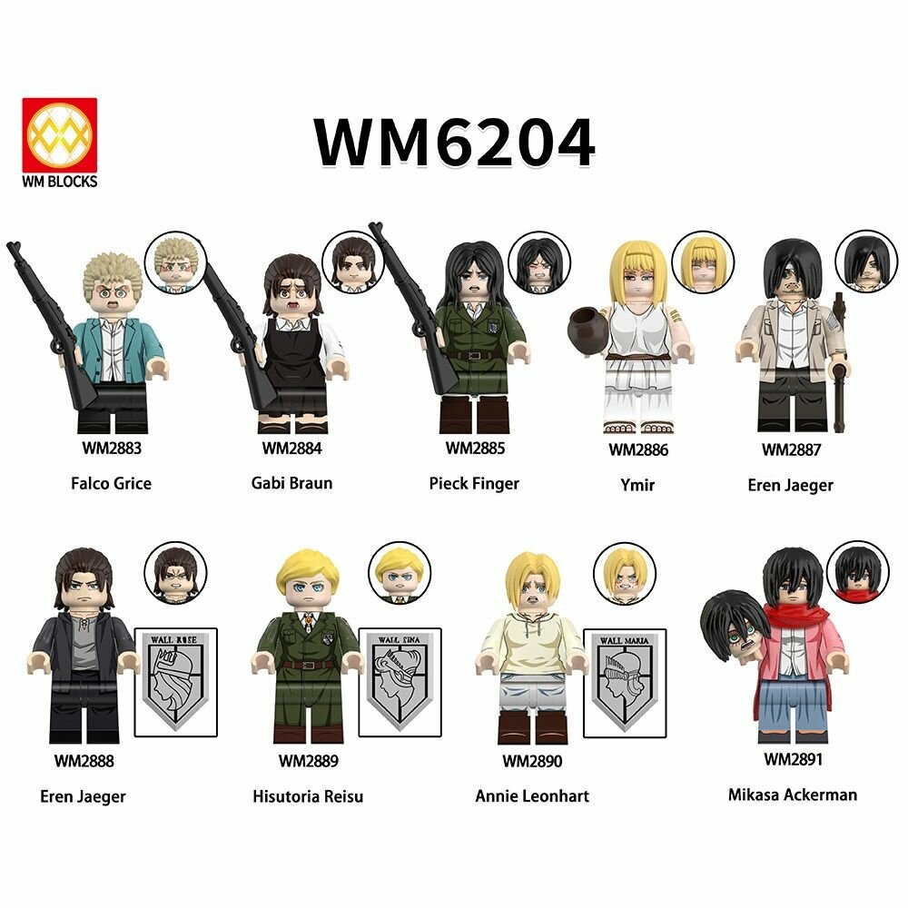 Набор минифигурки Атака Титанов Эрен(Attack on Titan) /Эрен, Леви, Микаса совместимы с конструкторами легo 9шт (4.5см, пакет) /WM6204