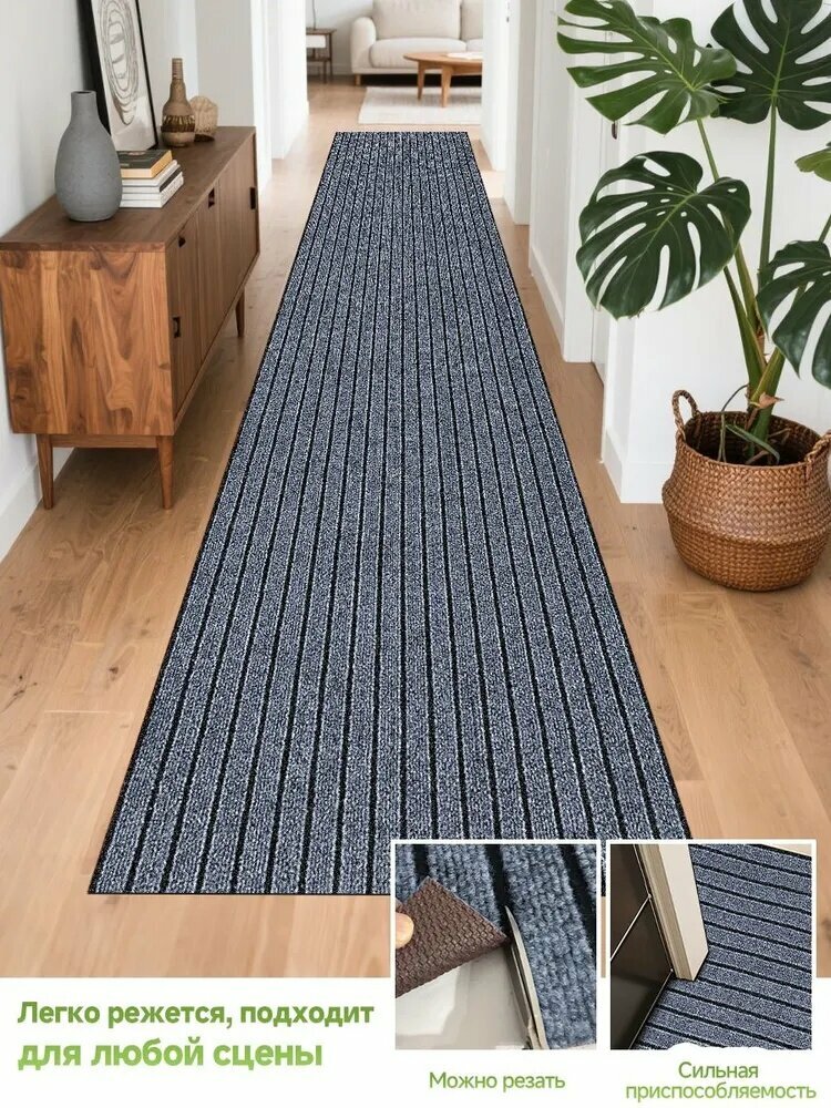 Коврик комнатный циновка на пол кухню нескользящий серый 90*200 см