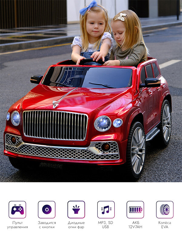 Детский электромобиль-внедорожник Bentley с дистанционным управлением, кожаные сиденья, мягкие шины из пенопласта, воспроизведение музыки по Bluetooth