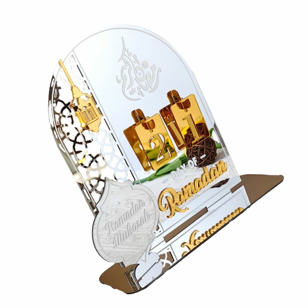 Настольный календарь с обратным отсчетом к празднику Курбан-Байрам, Декор к празднику Курбан-Байрам, Дню рождения, свадьбе