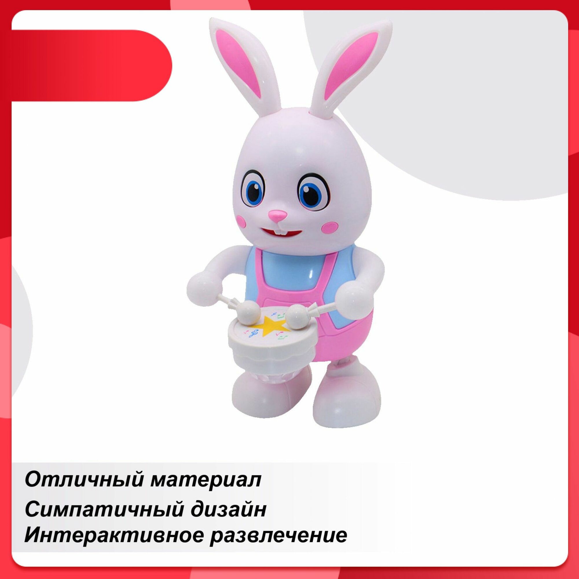 Эксклюзивная интерактивная зверюшка с мелодичным модулем