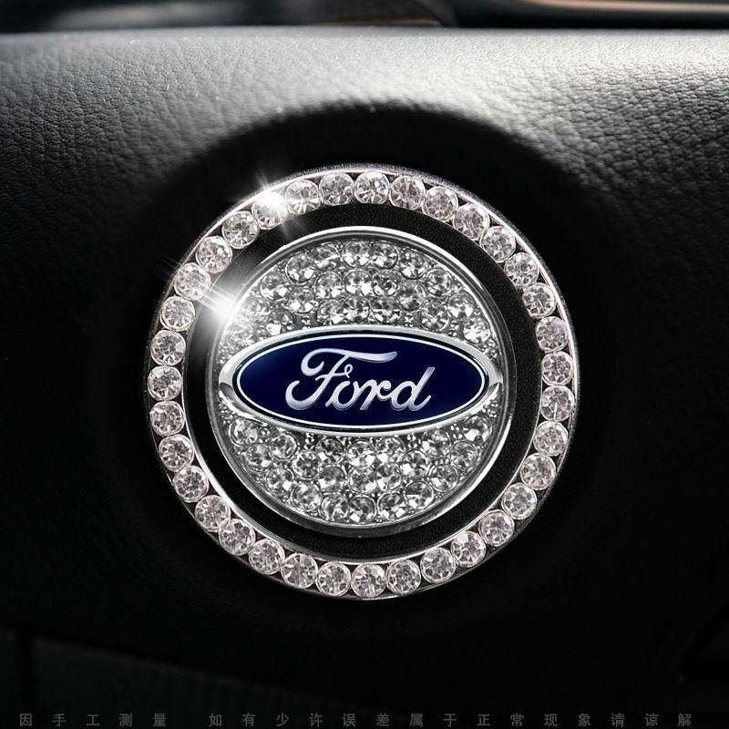 Декоративная наклейка с бриллиантом на кнопке запуска автомобиля (Ford)