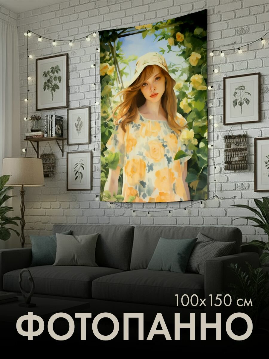 Панно тканевое PrintyFull / 100x150 см / девушка, цветочный