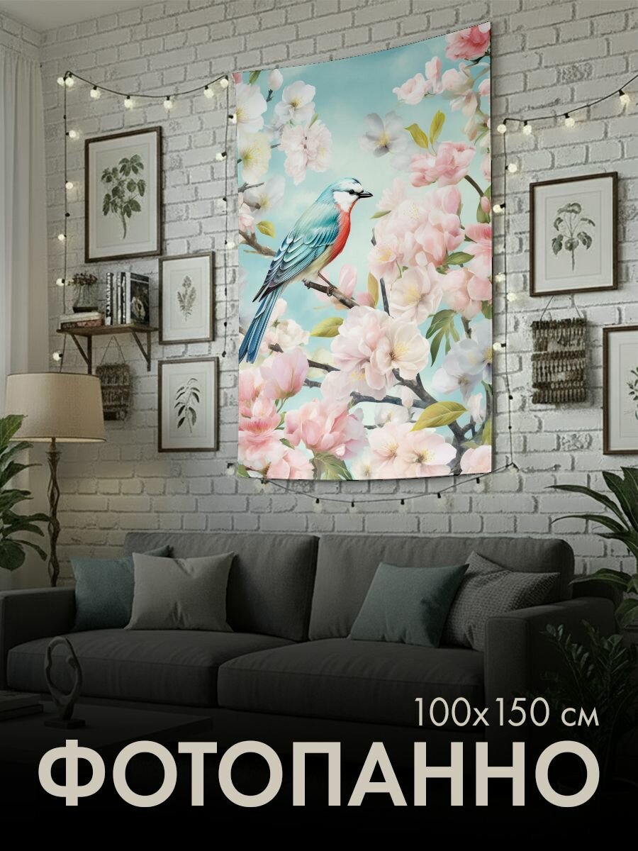 Панно тканевое PrintyFull / 100x150 см / весенние