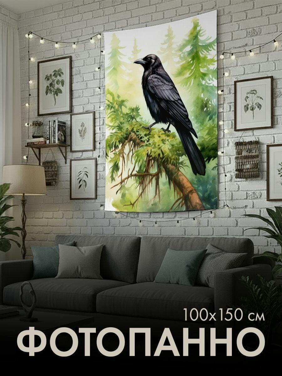 Панно тканевое PrintyFull / 100x150 см / ворона