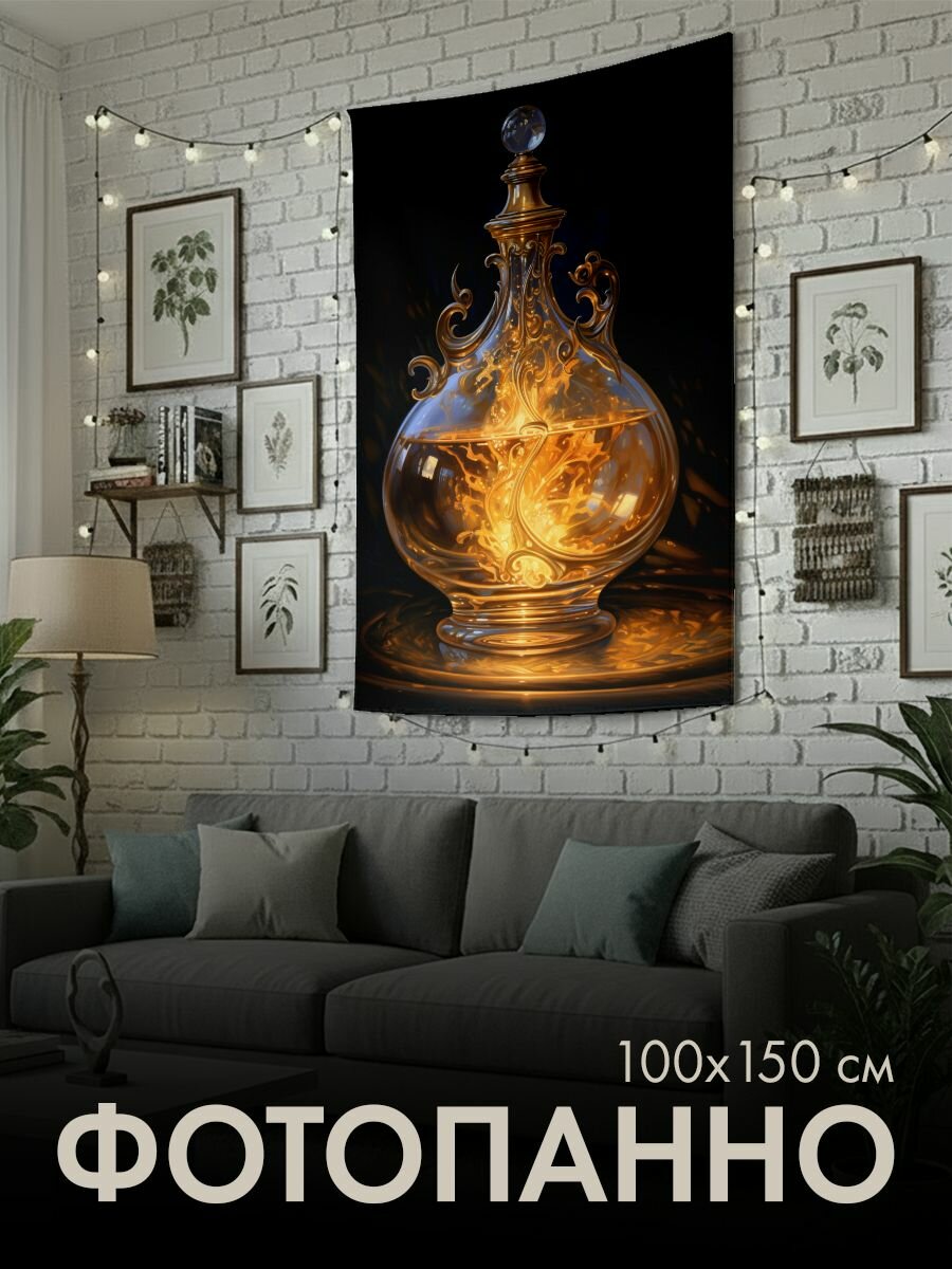 Панно тканевое PrintyFull / 100x150 см / картина маслом