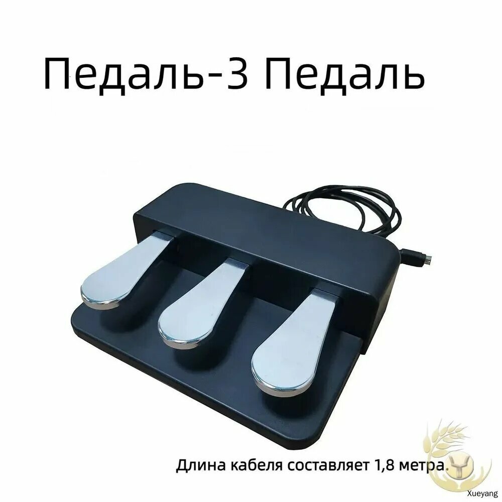 Педаль эффектов