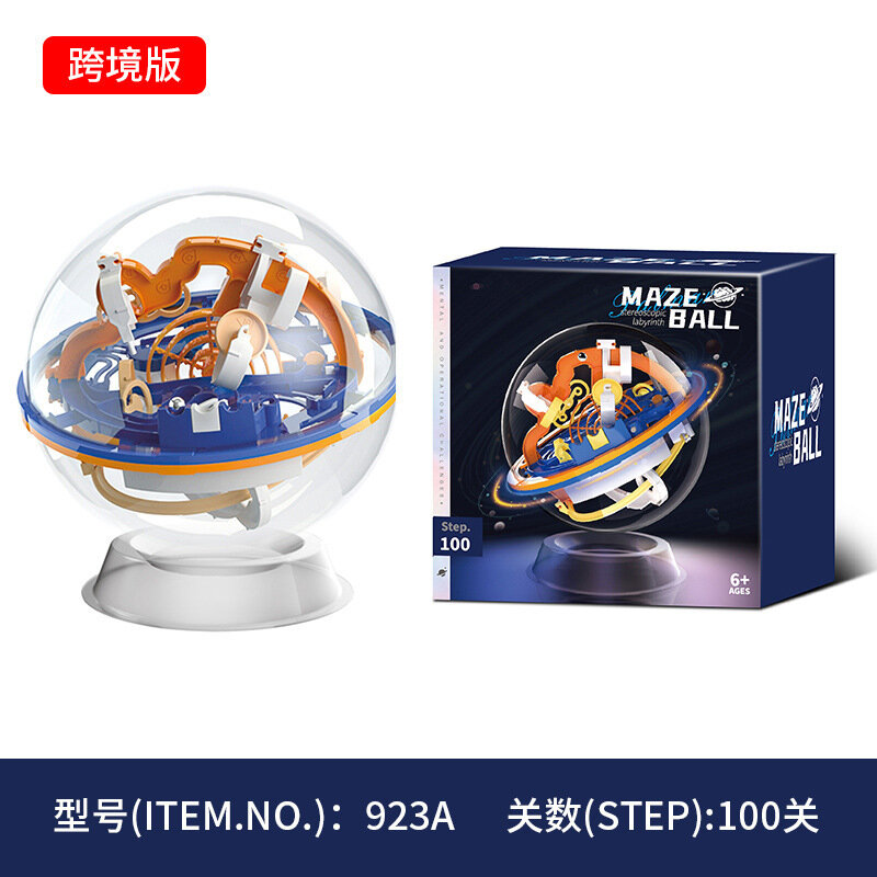 Трансграничный 3D стерео лабиринт, детская развивающая игрушка Aikeyou, лабиринт, прогулочные бусины, тренировка
