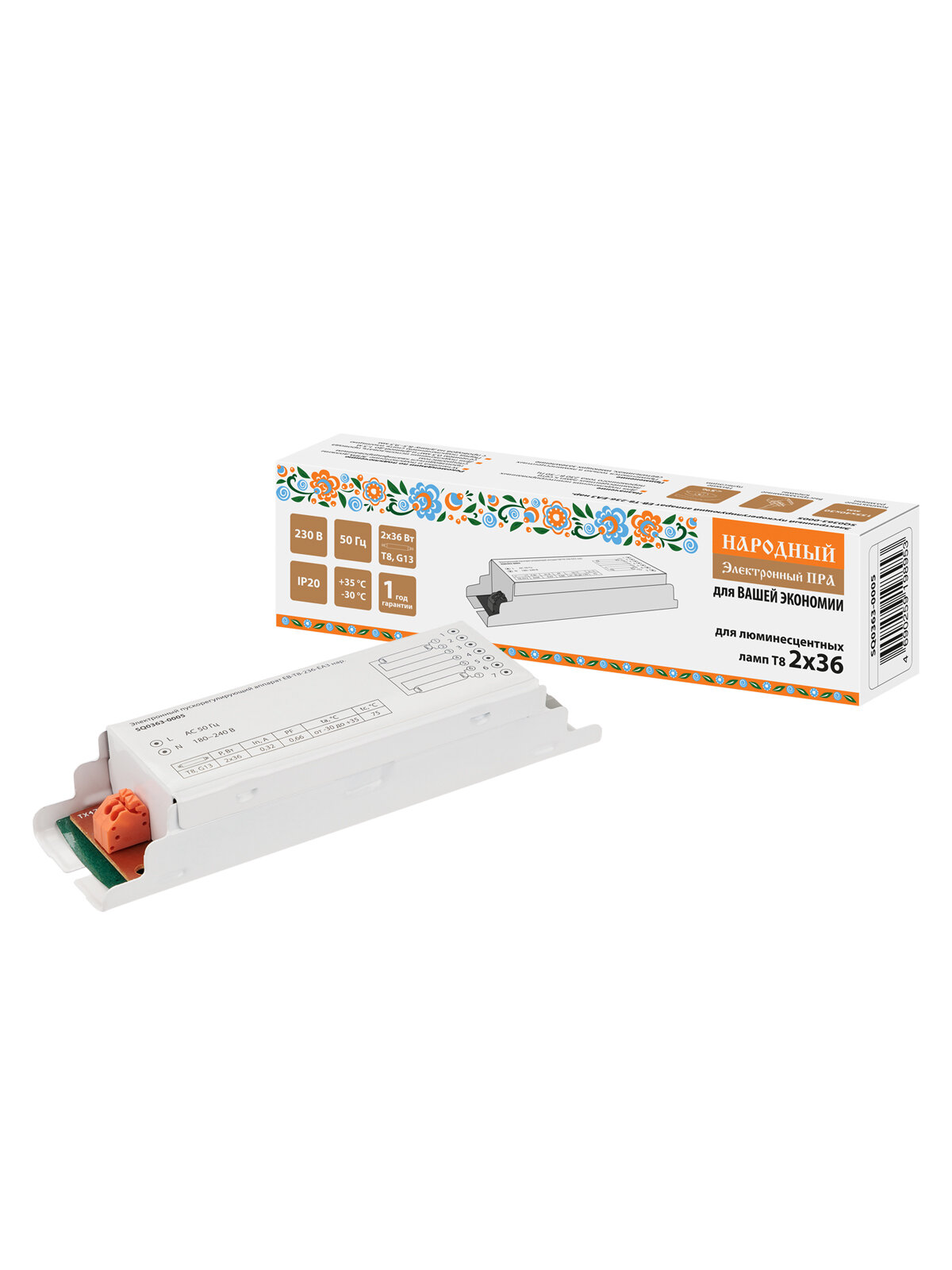 Электронный пускорегулирующий аппарат EB-T8-236-EA3 нар. {SQ0363-0005}