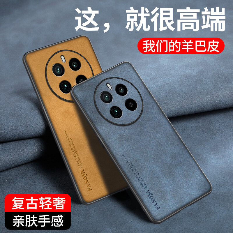 Чехол для Realme GT5 Pro с кожаной спинкой, винно-красный, тонкий защитный чехол для смартфона