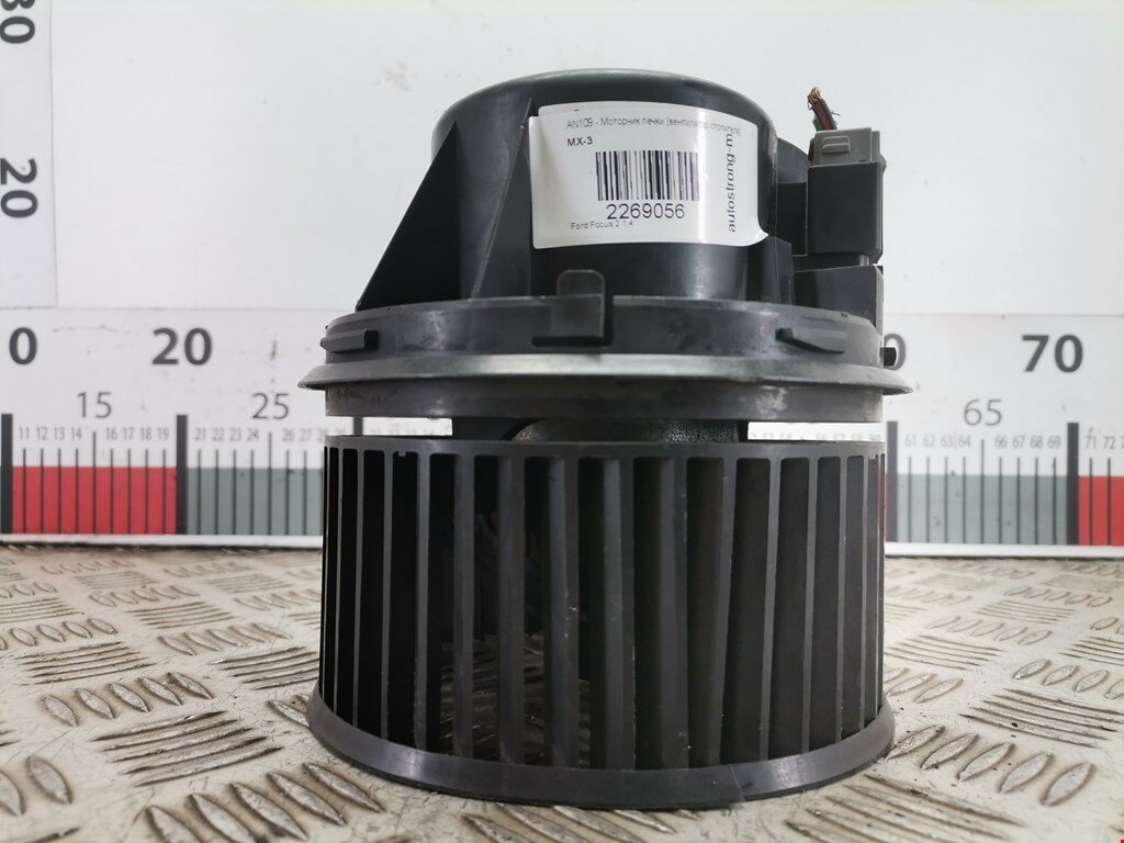 Моторчик печки (вентилятор отопителя) Ford Focus 2 1379568 арт. 2269056