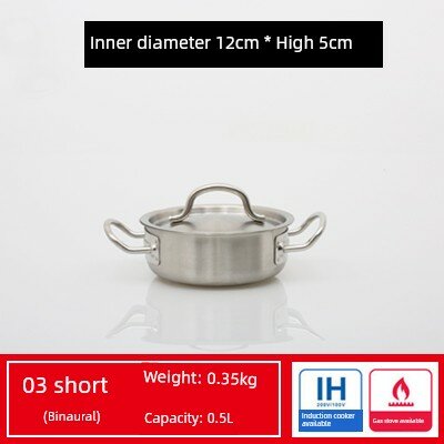 Маленькая нержавеющая стальная кастрюля с двойными ушами 12x5 см 0.5 л для домашней готовки