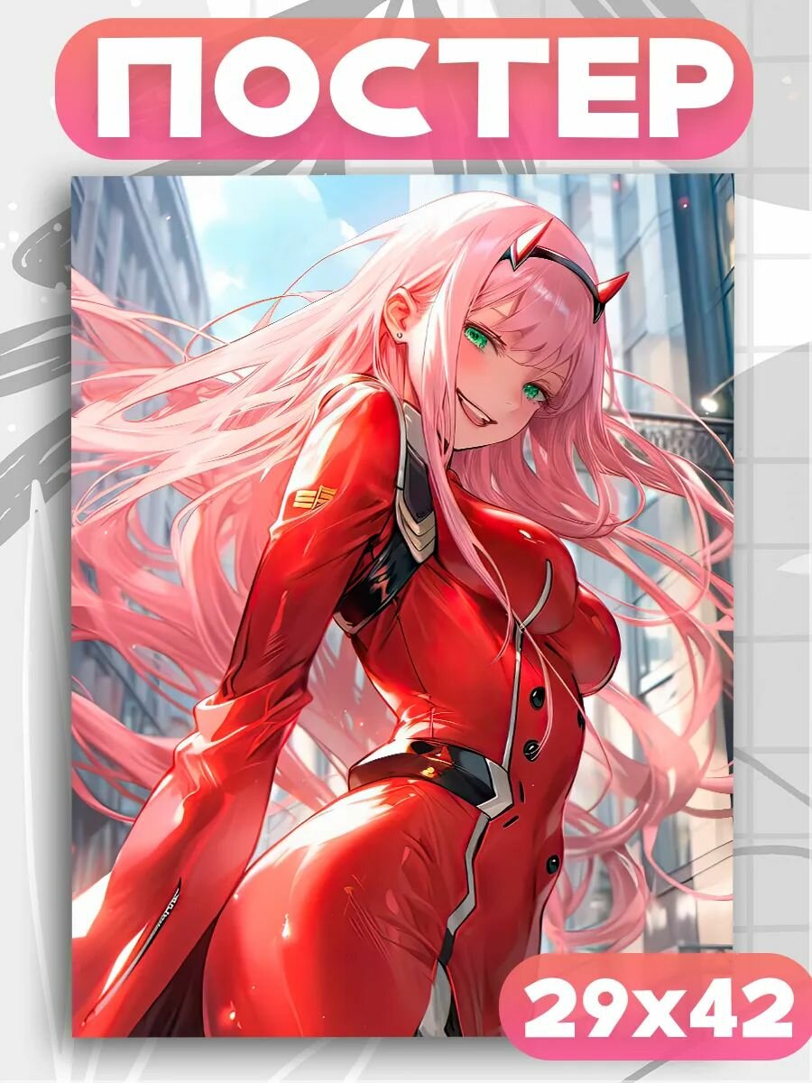 Постеры на стену для интерьера 002 zero two милый во франксе аниме , плакат 1шт, А3 размер.