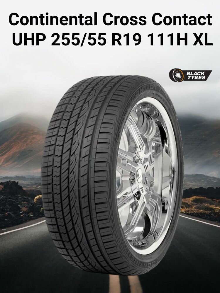 Шины летние Continental Cross Contact UHP 255/55 R19 111H XL
