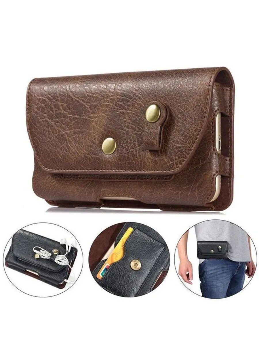 Черный чехол-кошелек на пояс для телефона 6.4"