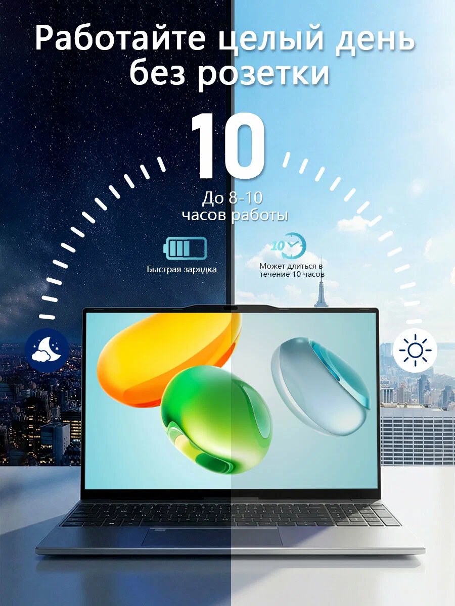 Ноутбук игровой, Intel Core i3-10100Y,15.6" 1920x1080 IPS ,16GB RAM , SSD 512GB , Windows 11 pro, серый