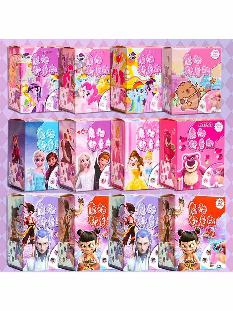 Машинка для создания наклеек (Микс пять разных)