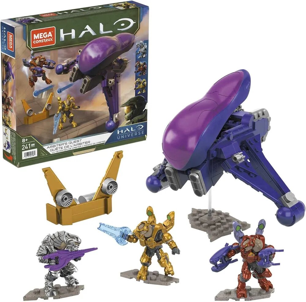 MEGA Halo, Набор блоков для игрушечных автомобилей