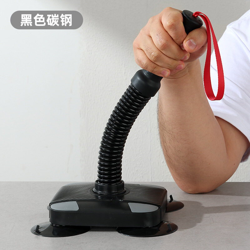 Тренажер для армрестлинга для мужчин, упражнения на силу рук, тренажер для силы запястий с присоской, брусок для силы рук, пружинный тренажер для силы хвата