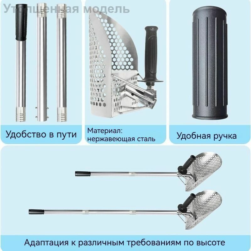 Поисковые драги — фото 1