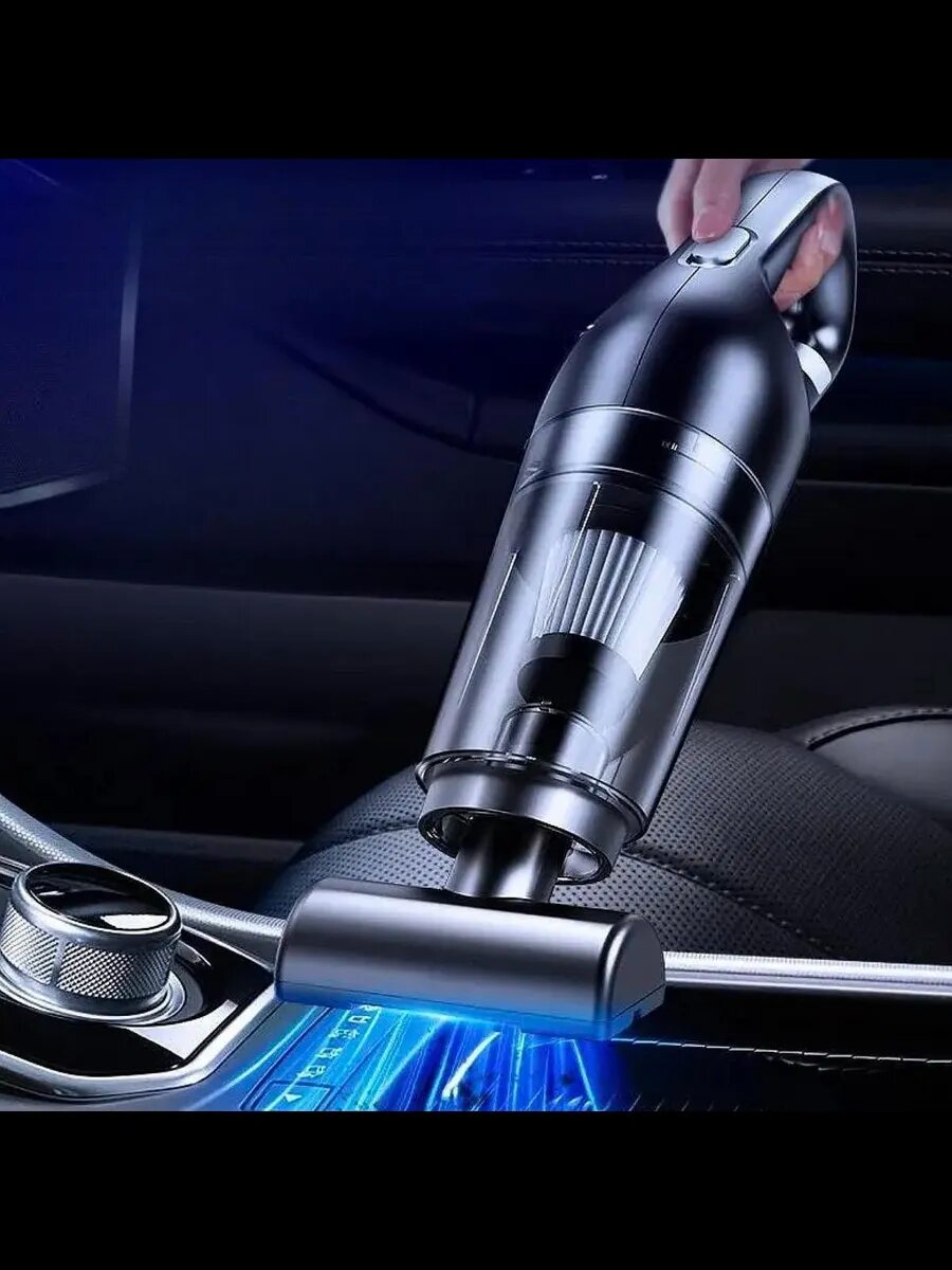 Пылесос для автомобиля беспроводной мощный