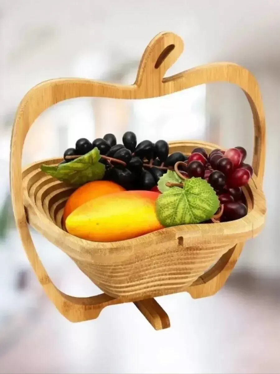 Складная корзина в форме яблока