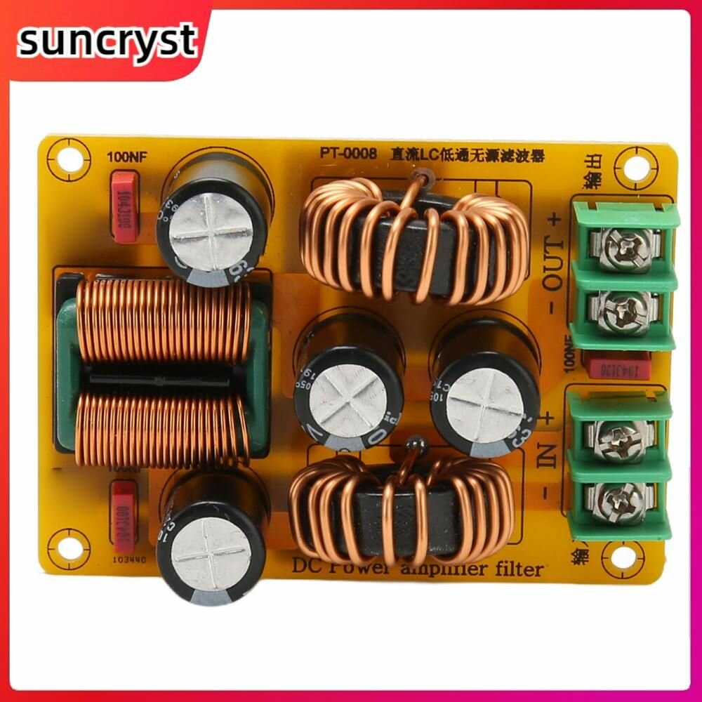 Фильтр питания от электромагнитных помех постоянного тока