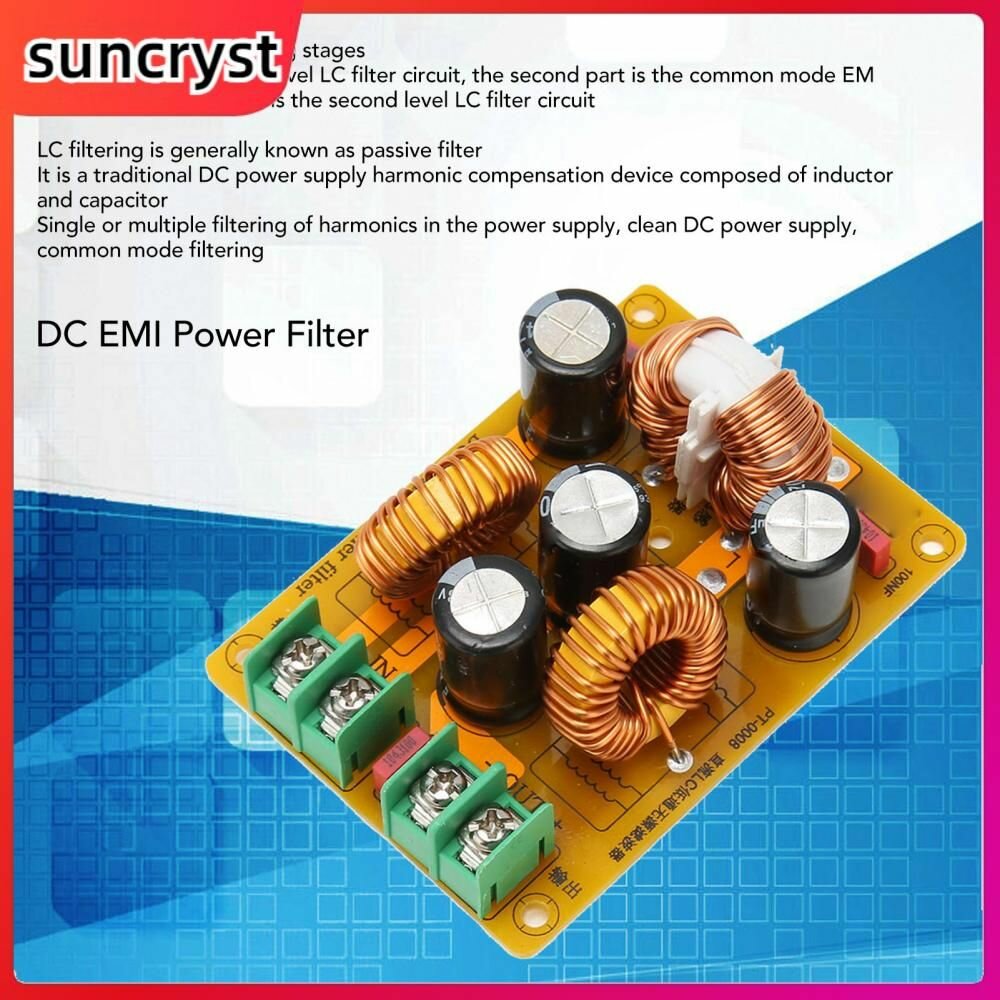 Фильтр питания от электромагнитных помех постоянного тока