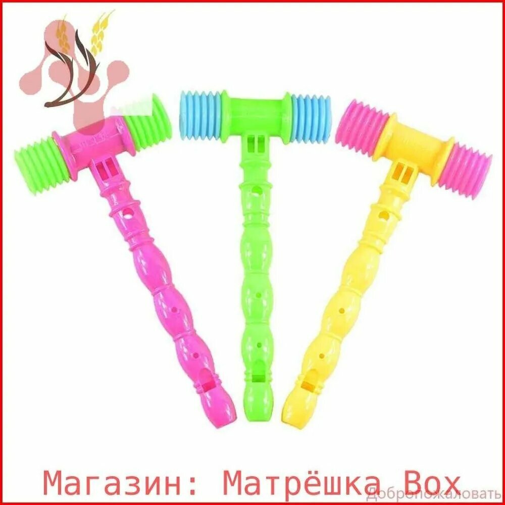 3 детских игрушки-молотка baby grip (случайный цвет)
