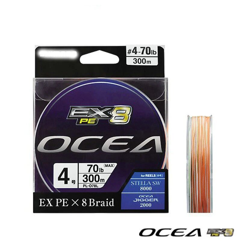 Рыболовная леска Ocea Jigger EX 8 плетенная многоцветная 1.0-200m, old model