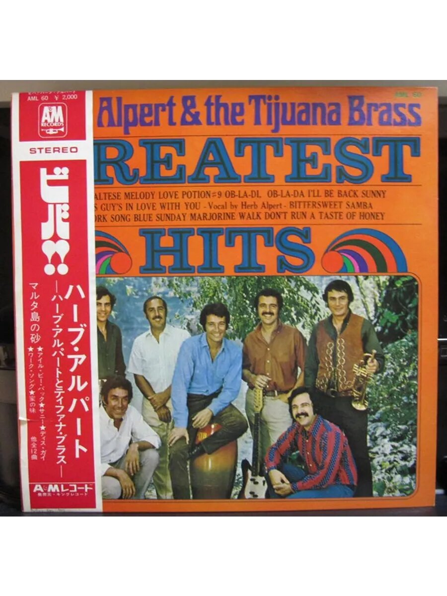 Herb Alpert & The Tijuana Brass - Greatest Hits