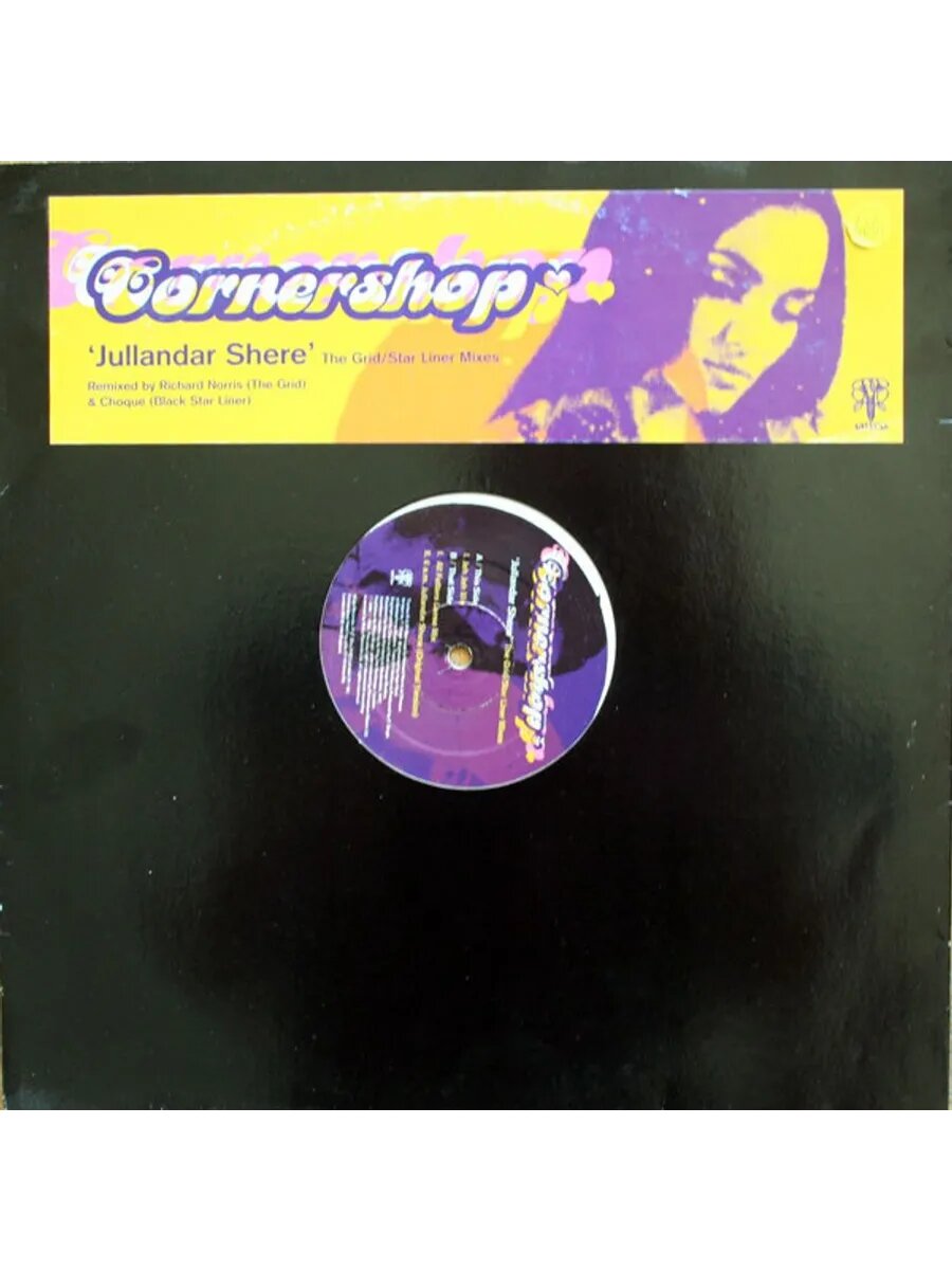 Cornershop - Jullandar Shere (The Grid/Star Liner Mixes)
