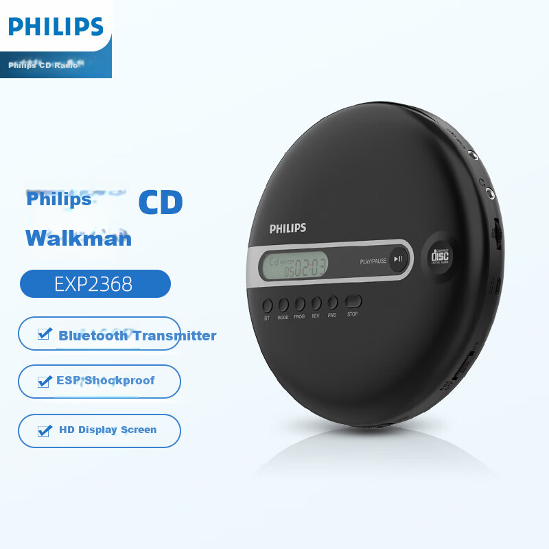 PHILIPS EXP2368 Высококачественный портативный CD-плеер с Bluetooth и ретро-дисковым проигрывателем для музыкального