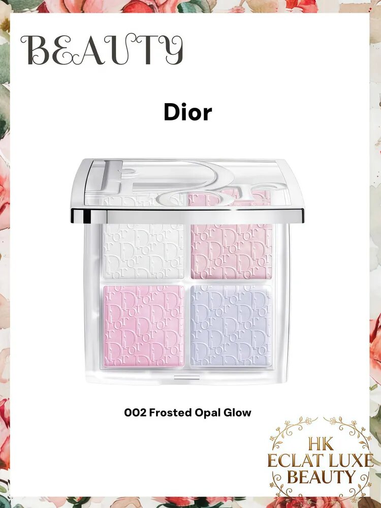Хайлайтер DIOR Backstage Glow Maximizer Face Palette 002 Frosted Opal Glow