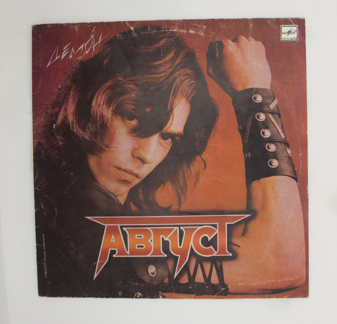 Виниловая пластинка Август - Демон, 1xLP, EX