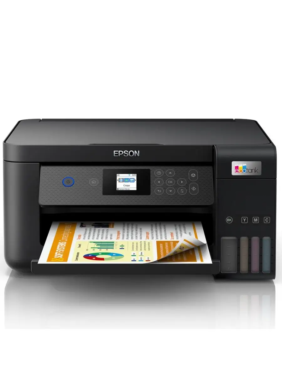Epson l4260 (63415) b - многофункциональное устройство