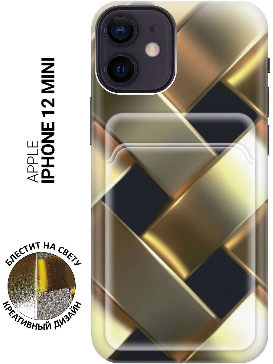 Силиконовый чехол на Apple iPhone 12 Mini / Эпл Айфон 12 мини с рисунком "Золотистое плетение" и карманом для карт