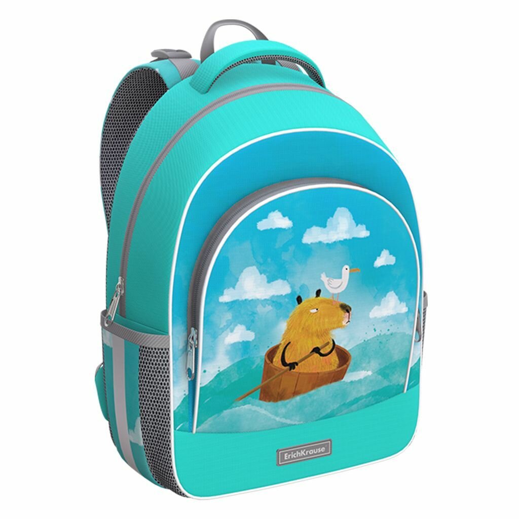 Школьный рюкзак с грудной перемычкой Capybara Travel ErgoLine ErichKrause,15L, 1 отделение