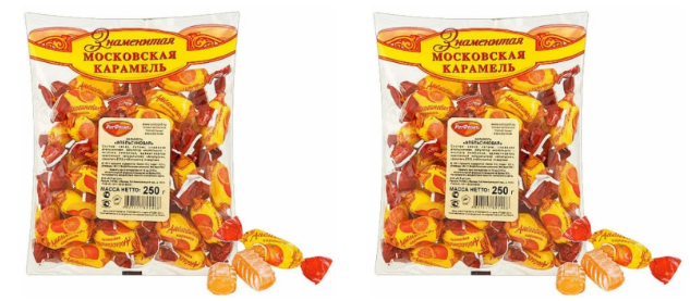 Карамель Рот Фронт, апельсиновая, 250 гр, 2 шт