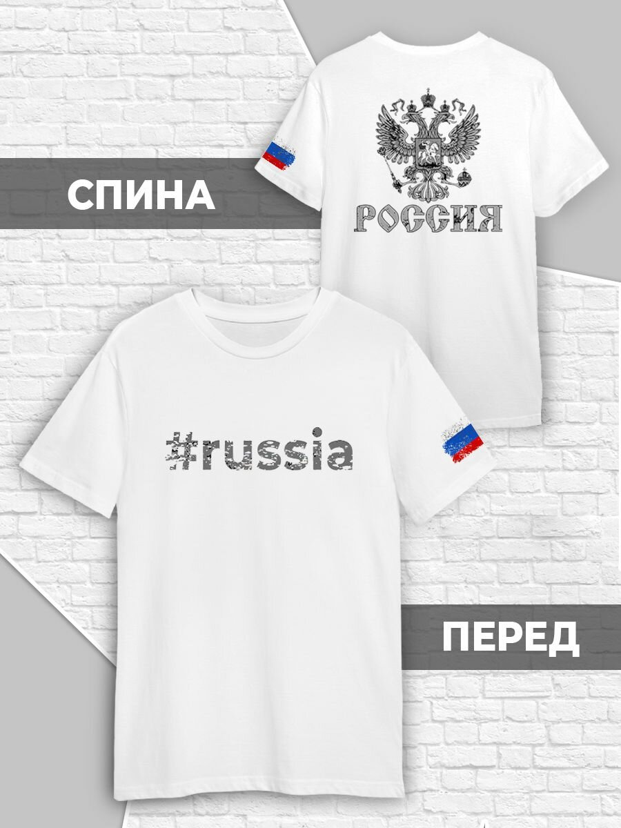 Футболка