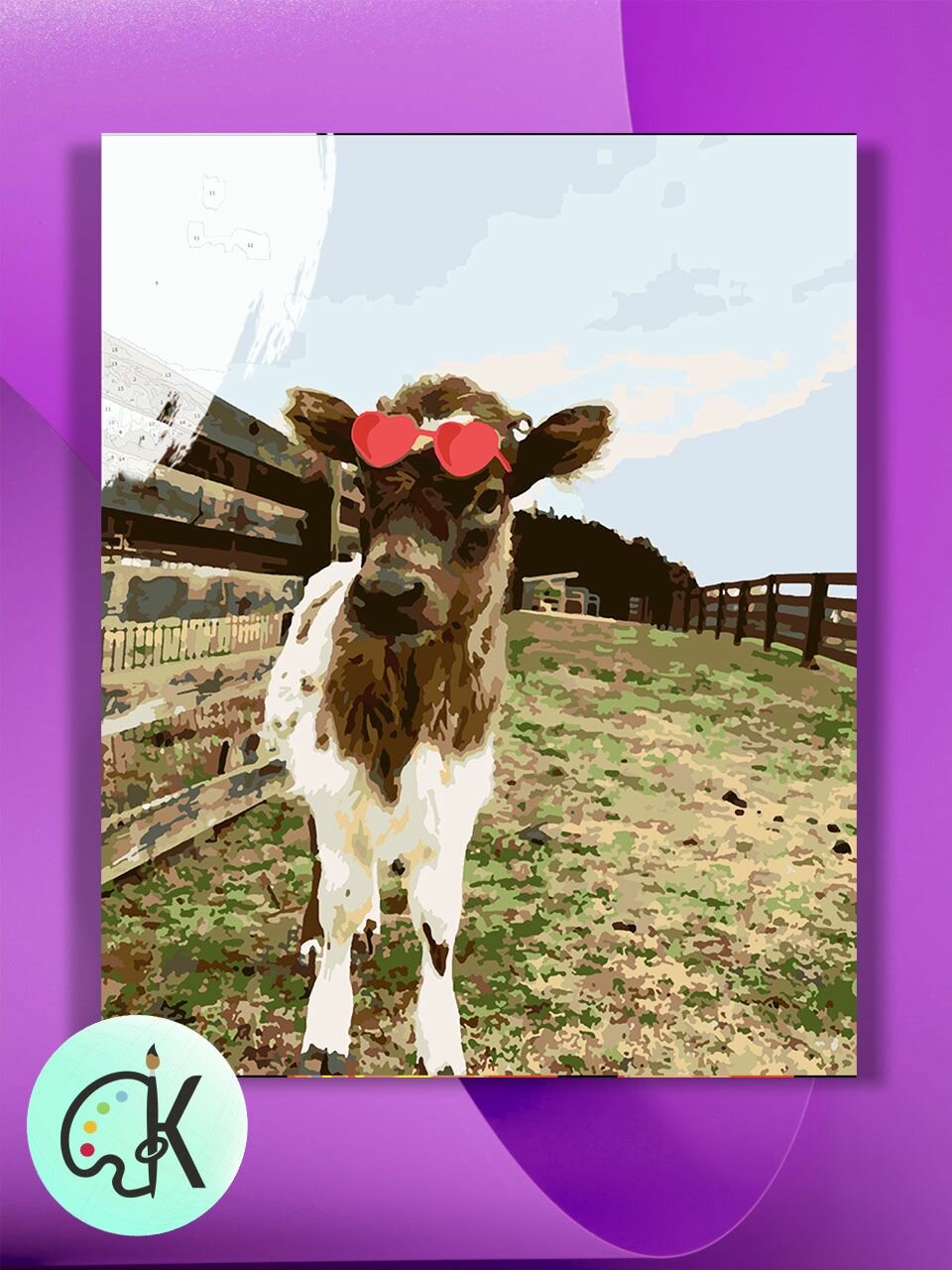 Картина по номерам на холсте Бычок в очках-сердечках, 40 х 50 см