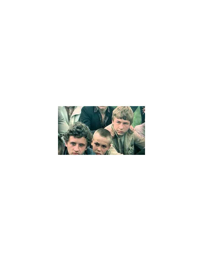 Пацаны (DVD) (1983 год, ДВД диск, DVD Box, СССР, Ленфильм, режиссер: Динара Асанова) — фото 1