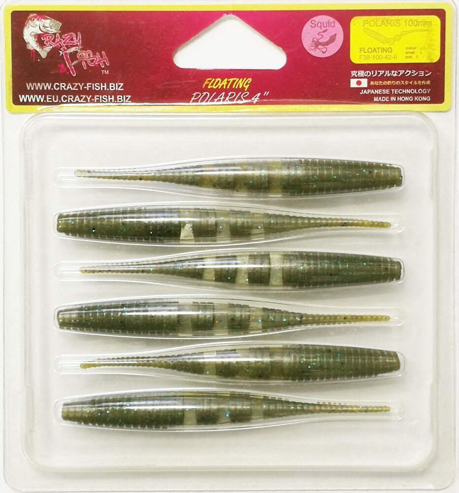 Силиконовая приманка Crazy Fish POLARIS 4 38-100-42-6-F