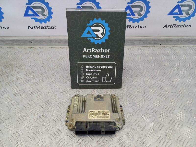 Б/У Блок управления двигателем Citroen Berlingo 2 B9 / Ситроен Берлинго 2 B9 1.6 DV6A 90 Л.С. дизель 2008