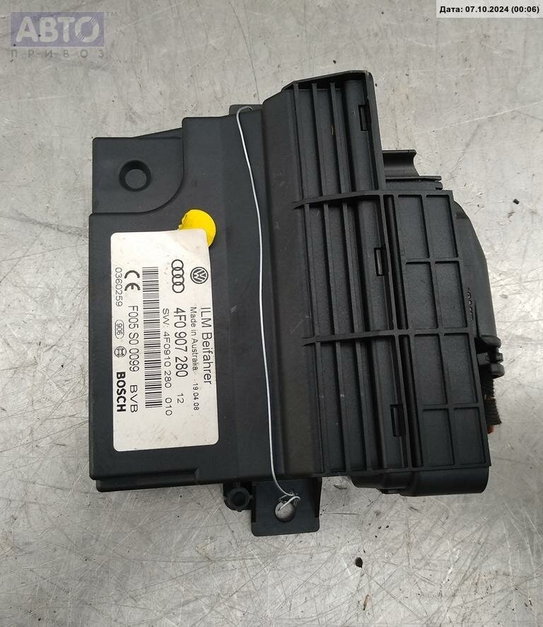 Блок бортовой сети (блок управления BCM) Audi A6 C6 (2004-2011)